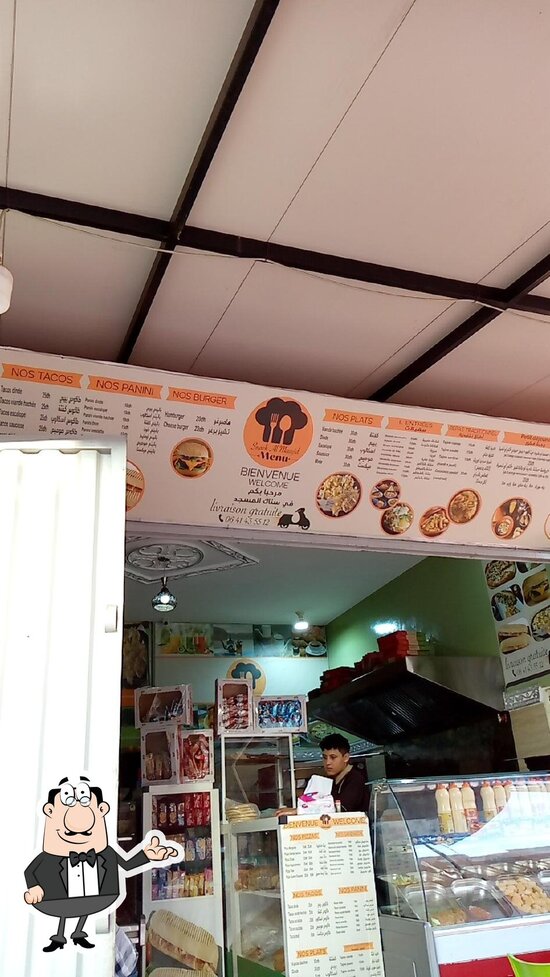 Menu at Snack Al Masjid restaurant, Marrakesh