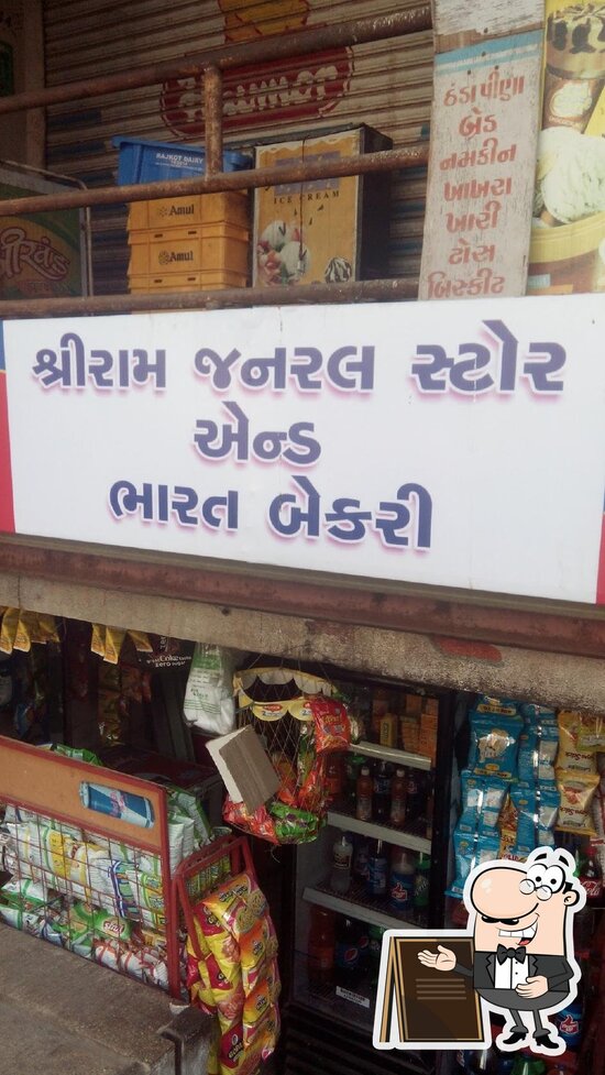Shri Ram General Store And Bharat Bakery, Rajkot - Restaurant menu ...