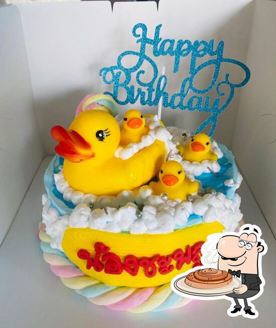 ลูกน้ำBakery, Nakhon Pathom