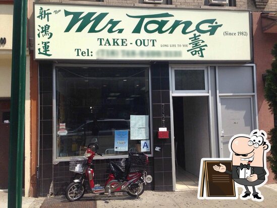 Menu at Mr Tang restaurant, New York City, 3rd Ave