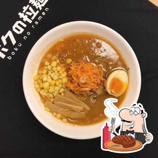 僕之拉麵 boku no ramen, Hong Kong - Menú del restaurante, precios y reseñas