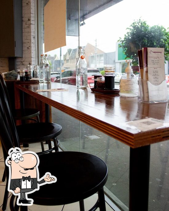 Dumpling Guys Kew, Kew - Restaurant menu, prices and reviews