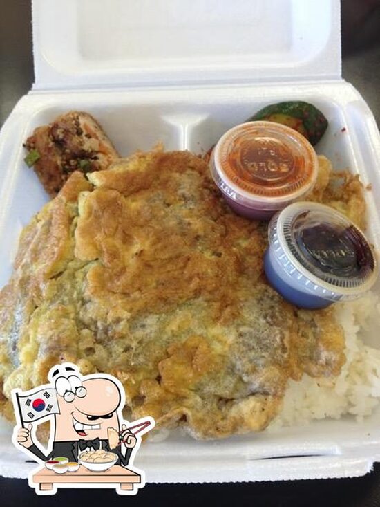 Elim Korean Barbeque, Ewa Beach - Restaurant menu, prices and reviews