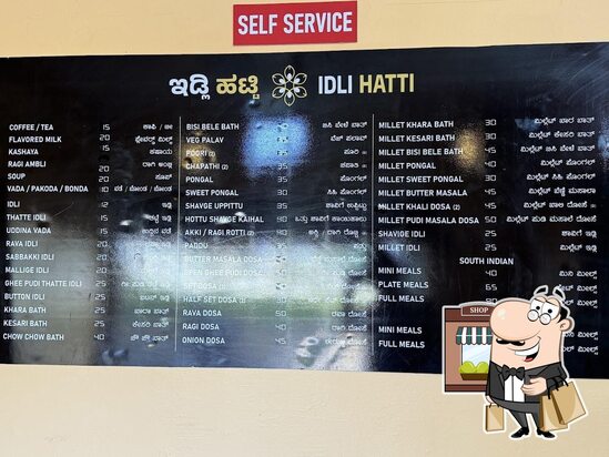 Menu at Idli hatti, Mysuru