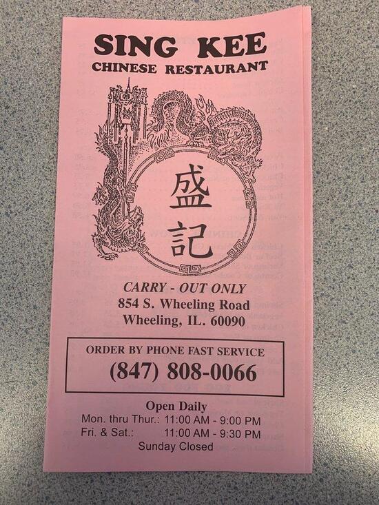 Sing Kee Carry-Out, 854 Wheeling Rd in Wheeling - Restaurant menu and ...
