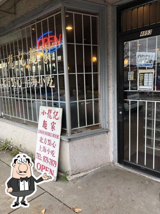 Long's Noodle House, Vancouver - Restaurant menu, prices and reviews