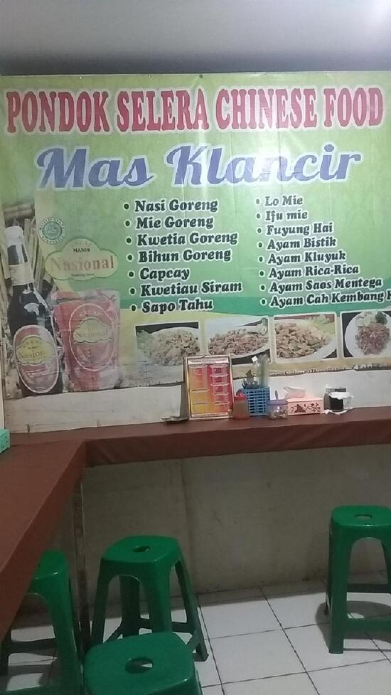 Pondok Selera Mas Klancir restaurant, Depok, Jl. Perindustrian No.177 ...