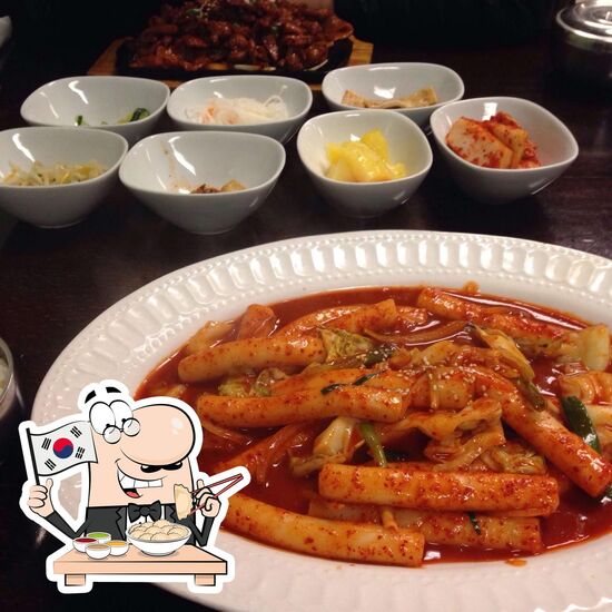 Menu at Korean Garden restaurant, Anchorage