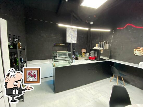 Author's magic, Yekaterinburg - Restaurant menu, prices and reviews