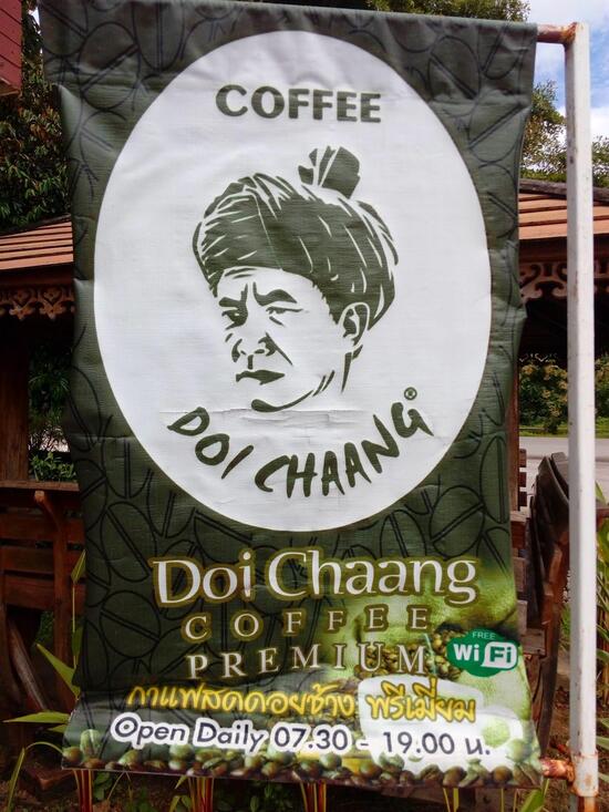 Menu at Doi Chaang Coffee cafe, Lampang