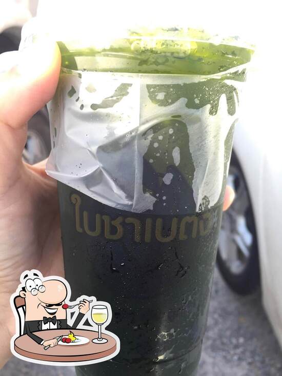ใบชาเบตง Bai Cha Be Tong, Tha Talat - Menú del restaurante, precios y ...