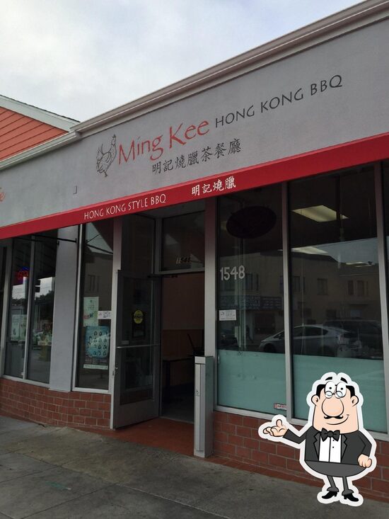 Ming Kee Restaurant, San Francisco, Balboa Park - Restaurant menu ...