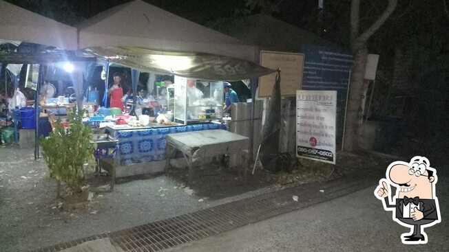 ป้าหมายอาหารตามสั่ง, Pak Prieo - Menú del restaurante, precios y reseñas