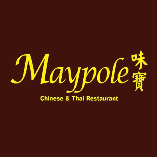 Menu at Maypole Chinese Restaurant, Tiptree