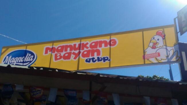 Menu at Manukang Bayan Atbp. pub & bar, Cagayan de Oro, 377 Zone 1