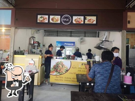 Menu at ครัวหลังบ้าน PLE restaurant, Bang Bo