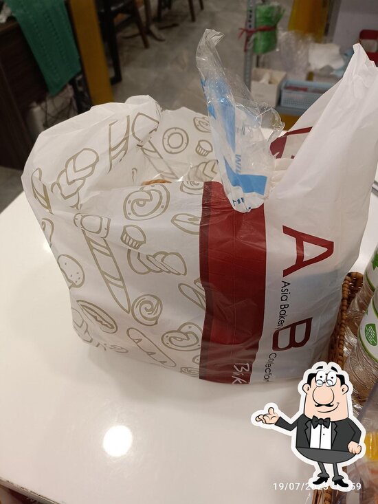 ABC Bakery - Thống Nhất, Ho Chi Minh City - Restaurant menu, prices and ...