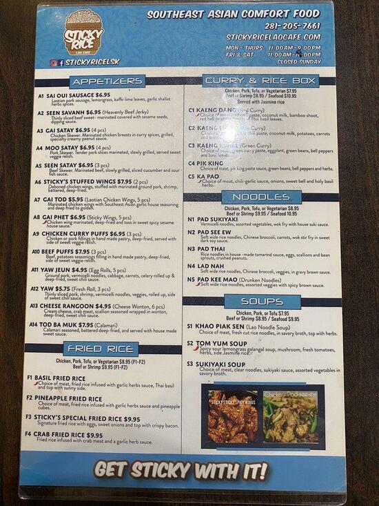 Menu at Sticky Rice Lao Cafe, Houston, 8220 Louetta Rd Ste 100