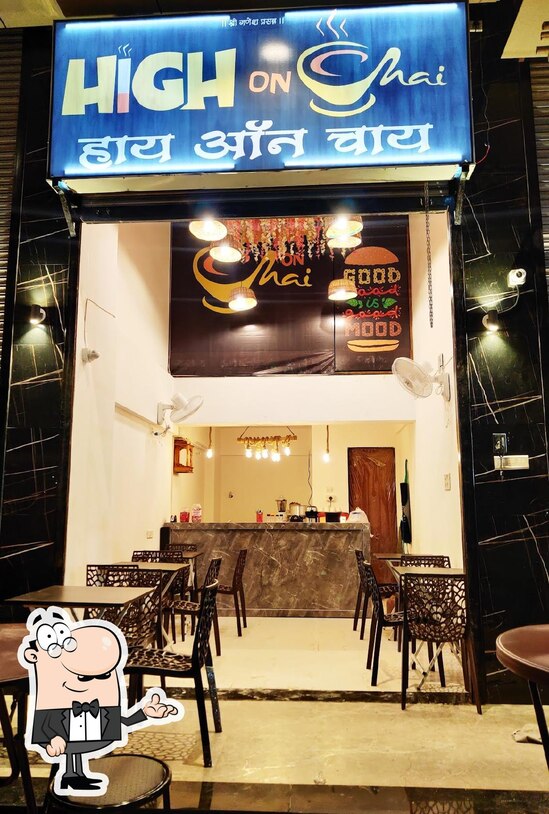 High On Chai, Pune - Restaurant reviews