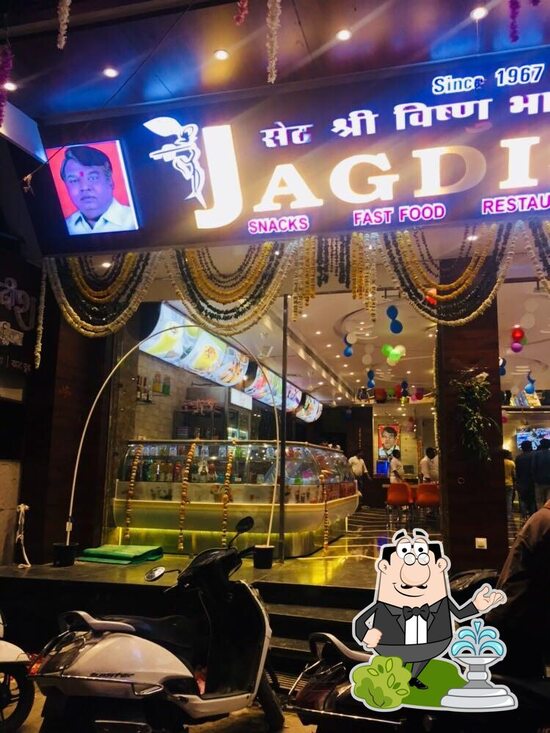 Jagdish Sweets & colddrinks, Sheoganj - Restaurant menu, prices and reviews