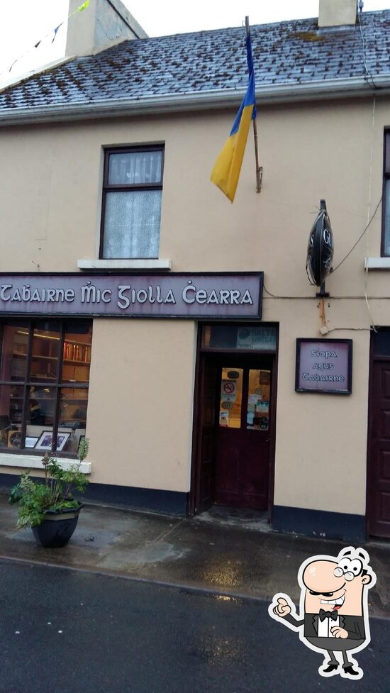 John Joe's Bar, Kilcar - Restaurant menu, prices and reviews