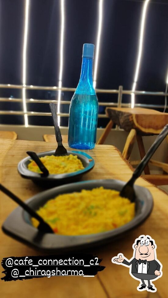 Cafe Connection C2, Kota - Restaurant menu, prices and reviews