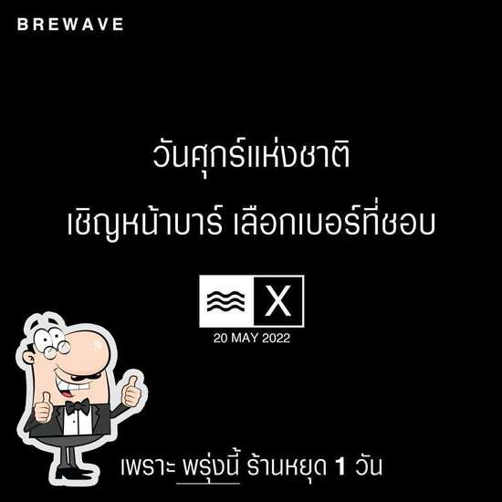 Brewave restaurant, Bangkok - Restaurant menu and reviews