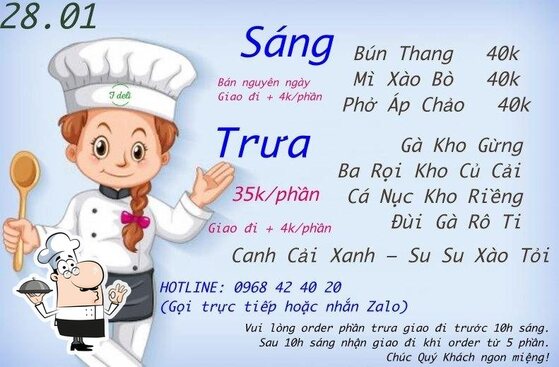 Carta de F deli cafe - UMP, Ciudad Ho Chi Minh (Saigón)