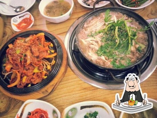 Carta del restaurante Ogane, Seul, 연건동 68번지 종로구 서울특별시 KR