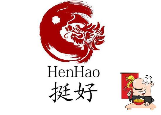Hen Hao restaurant, Cainta