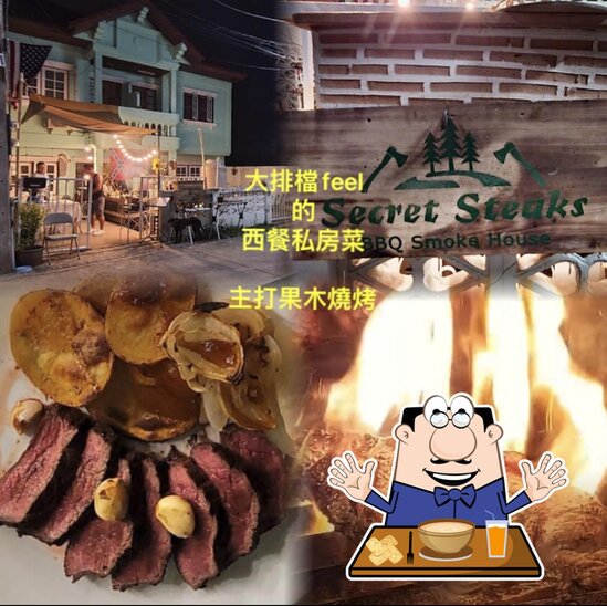 Menu at Secret Steak, Hua Hin