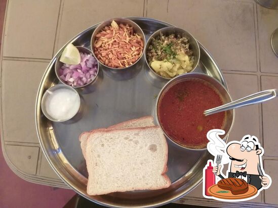 Kalamba Misal Rajarampuri, Kolhapur - Restaurant reviews