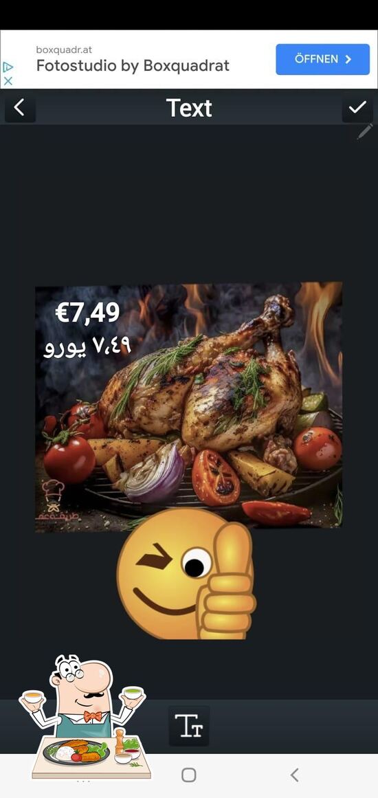 Menu at Koshary Mix restaurant, Vienna