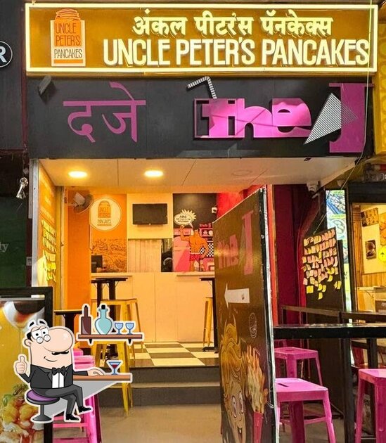 Uncle Peter's Pancakes, Mumbai - Restaurant menu, prices and reviews