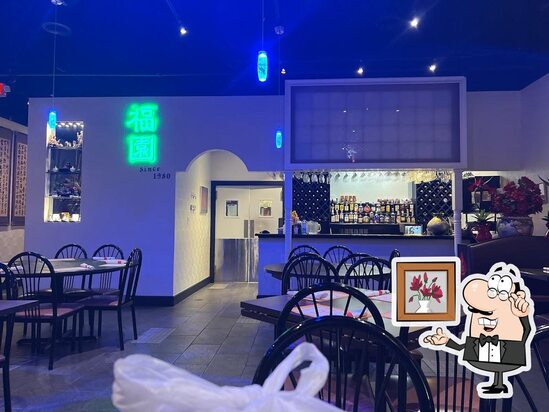 Inter China Restaurant, Richmond - Restaurant menu, prices and reviews