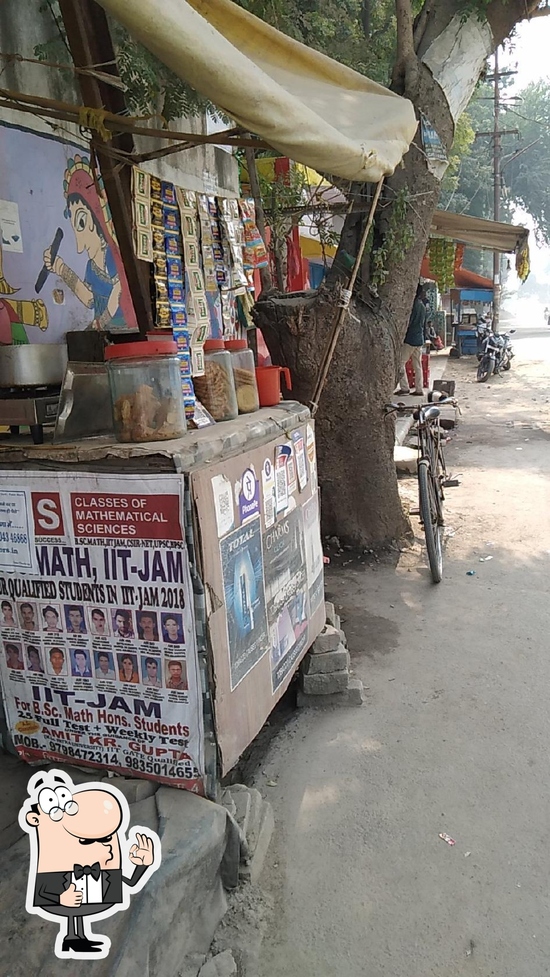Menu at Sunil tea Stoll, Patna