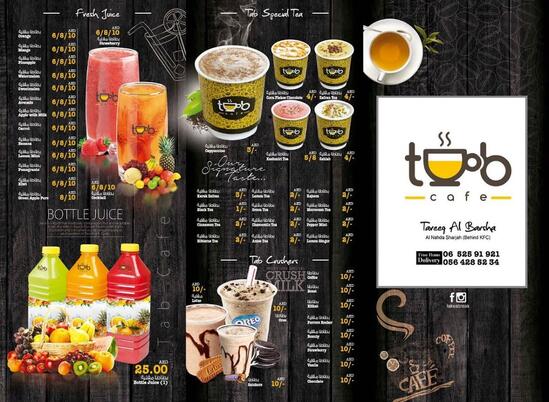 Menu at Take A Break Cafe, Sharjah