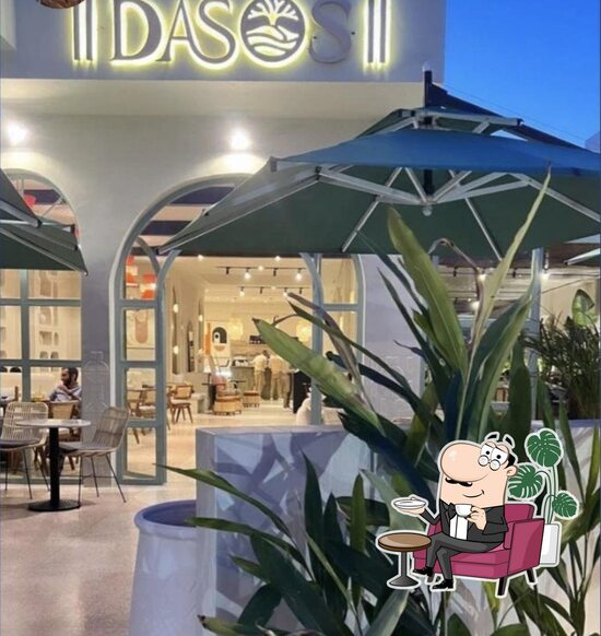 Dasos, Bouskoura - Menu du restaurant, prix et avis