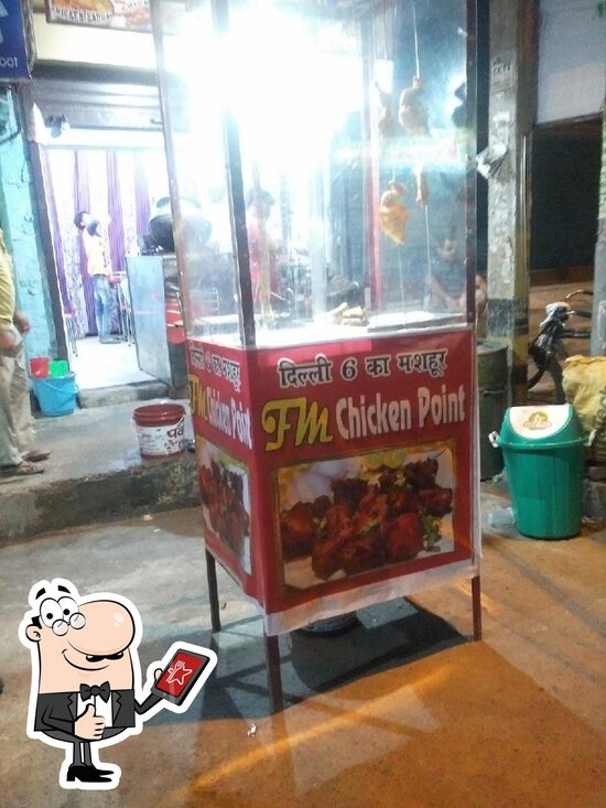 Menu at FM CHICKEN POINT, New Delhi