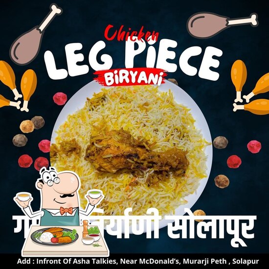Garva Biryani, Pune - Restaurant menu, prices and reviews