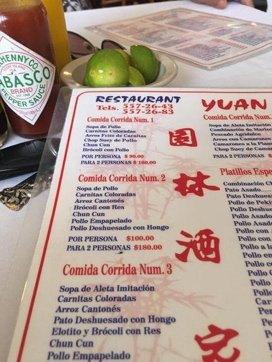 Menu at Restaurante Chino Yuan Lin, Mexicali