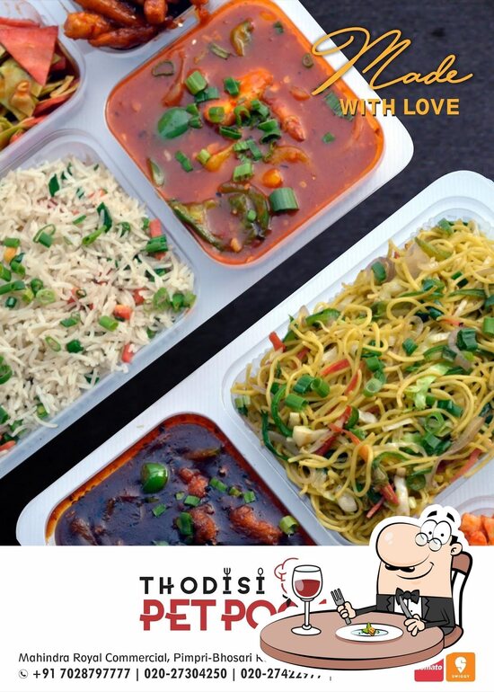 Menu at Thodi Si Pet Pooja, Pimpri-Chinchwad