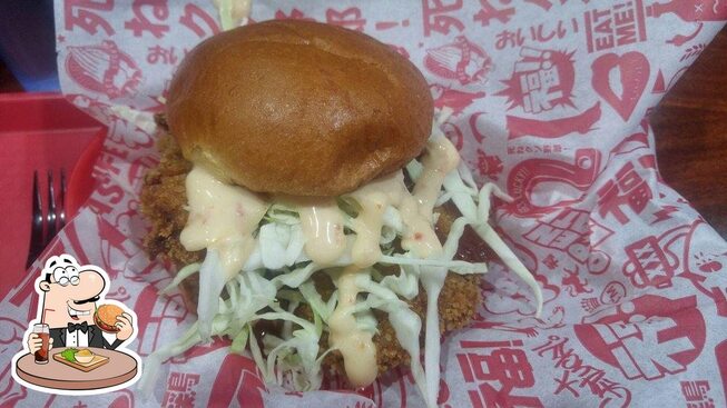 Fuku Burger Chinatown, 3429 S Jones Blvd in Las Vegas - Restaurant menu ...