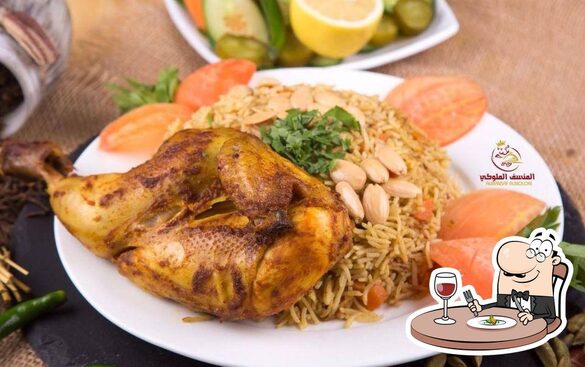 Menu at Almansaf Almoloki Restaurant, Abu Dhabi