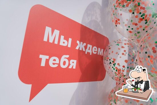 Vkusno — i tochka restaurant, Kazan, Richarda Zorge Street - Restaurant menu and reviews