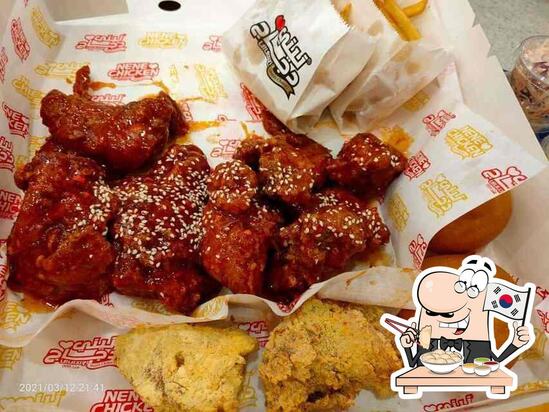 Nene Chicken restaurant, Dubai - Restaurant menu and reviews