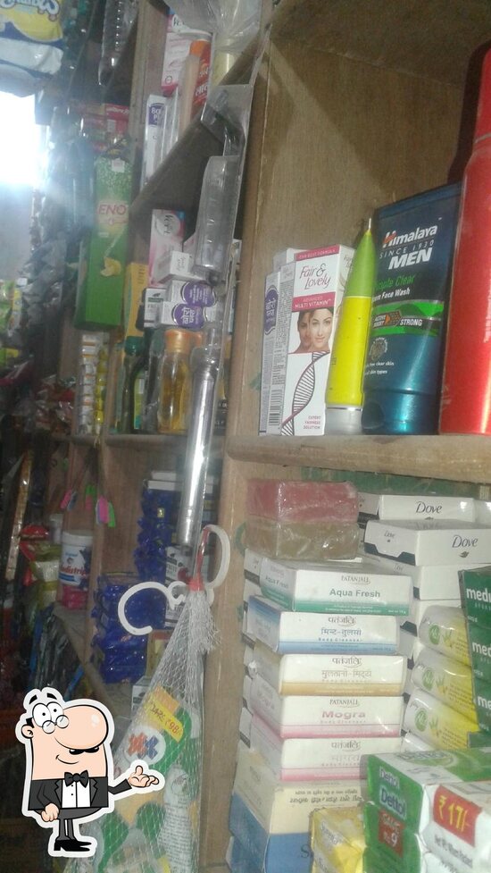 Satyam Karyana Store/ Bakery, Baddi - Restaurant menu, prices and reviews