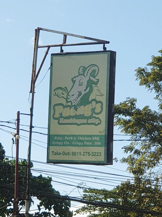 Menu at Paeng's Kambingan & Grill restaurant, Meycauayan