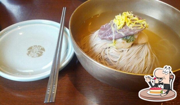 Bon Pi Yang Jeju restaurant, Seoul, 서초구 강남대로 359 - Restaurant reviews