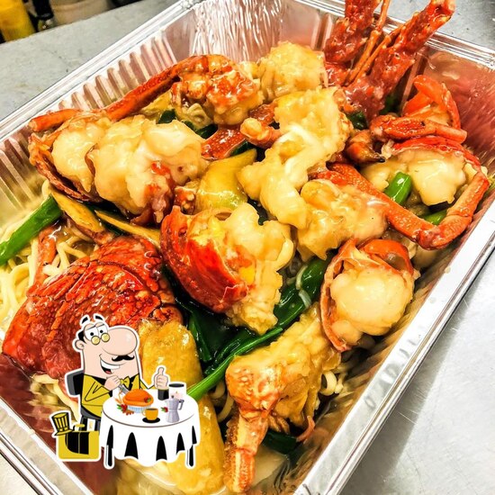Menu at Xiang Ji BBQ & Seafood, Rosemead
